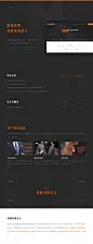 format graphic design UI Website Website specifications web规范 企业官网 平面设计 ...