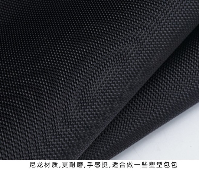 进口尼龙布1680D双股PVC防水布料加厚 尼龙书包布料好音箱罩面料-淘宝网