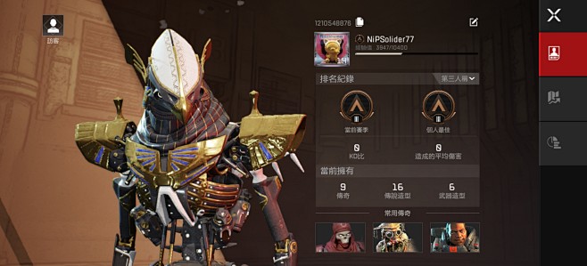 Screenshot_2021-07-30-15-29-13-27_ed8948e462195d40d3a7a790207b8013