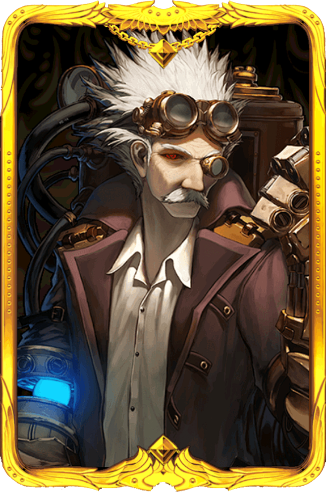 疯狂科学家斯坦因