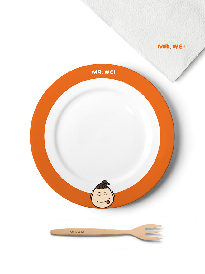 MR.WEI 餐饮logo