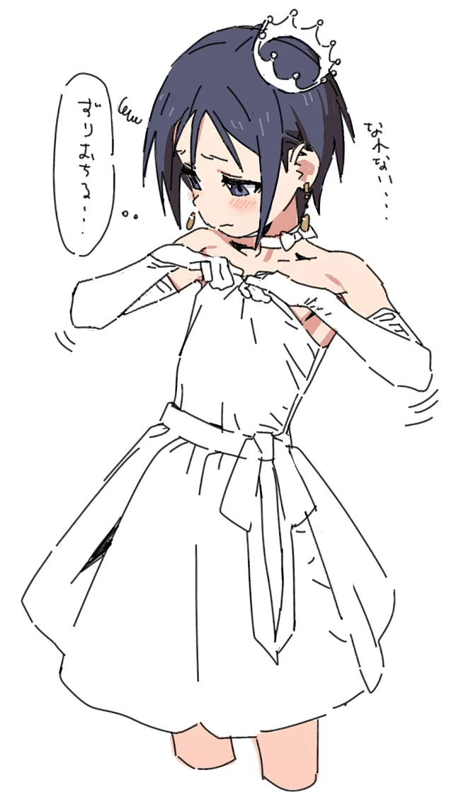 E0OCpzqUUAAd0Q_ (1363×2315)-花瓣网