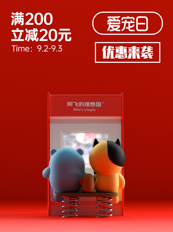 13efc147-12cf-4764-8fdd-87bc1794dbdc