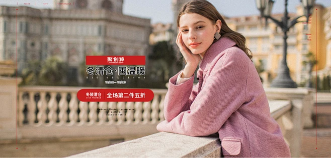 oece旗舰店-花瓣网