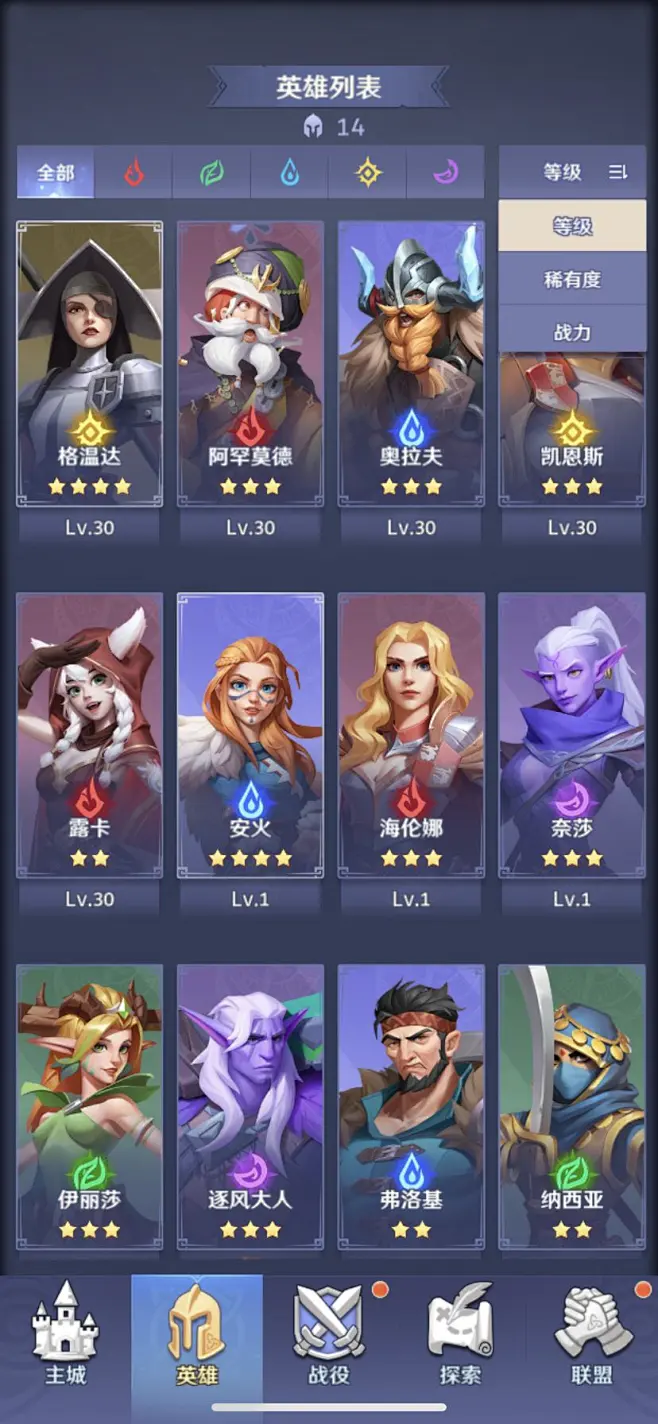 Call of Antia-游戏截图-GAMEUI.NET-游戏UI/UX学习、交流、分享平台-花瓣网