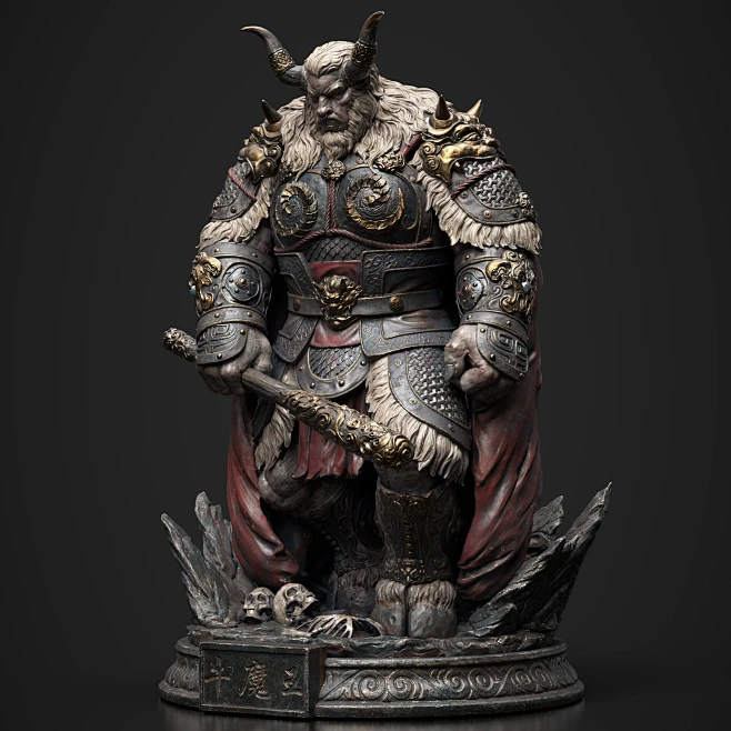 牛魔王-Bull Demon King-花瓣网