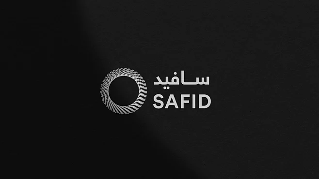 SAFID Co. Ltd. Rebranding : Safid Co. Ltd. approached us to do ...