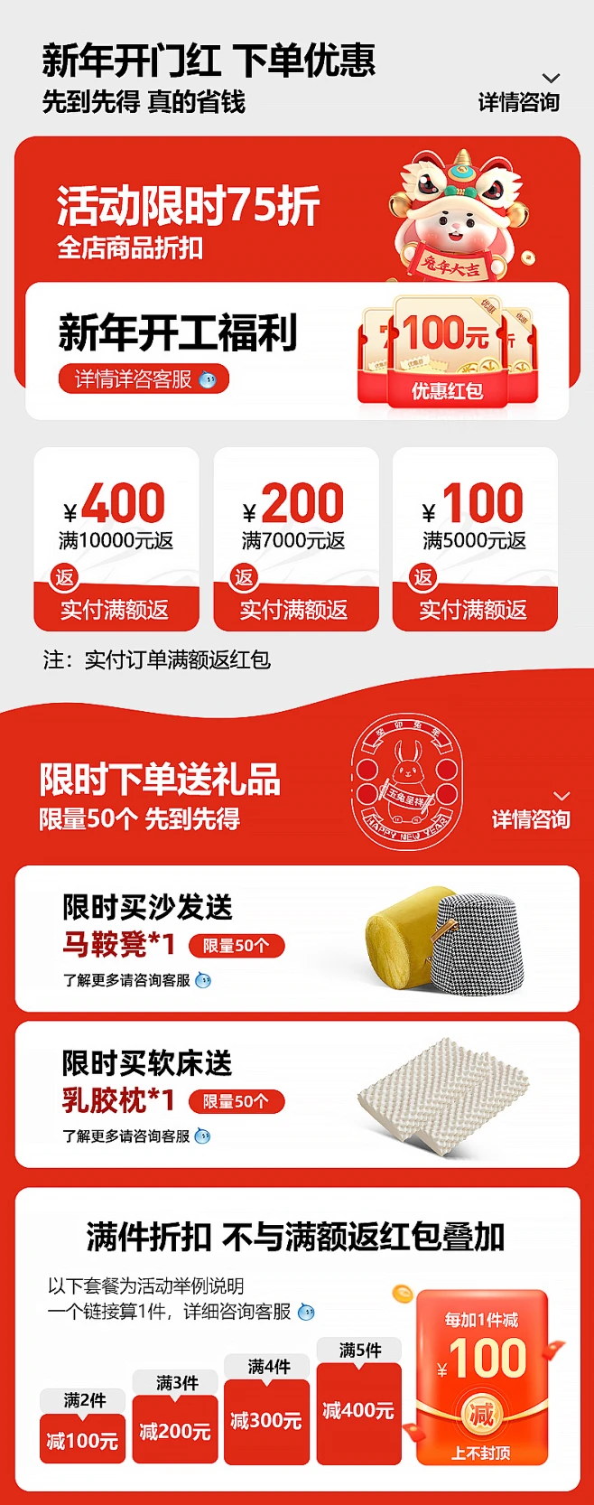 科技布网红baxter云朵沙发直排懒人现代简约布艺沙发客厅2022流行-tmall.com天猫-花瓣网