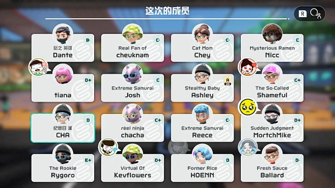 Nintendo Switch Sports-游戏截图-GAMEUI.NET-游戏UI/UX学习、交流、分享平台-花瓣网