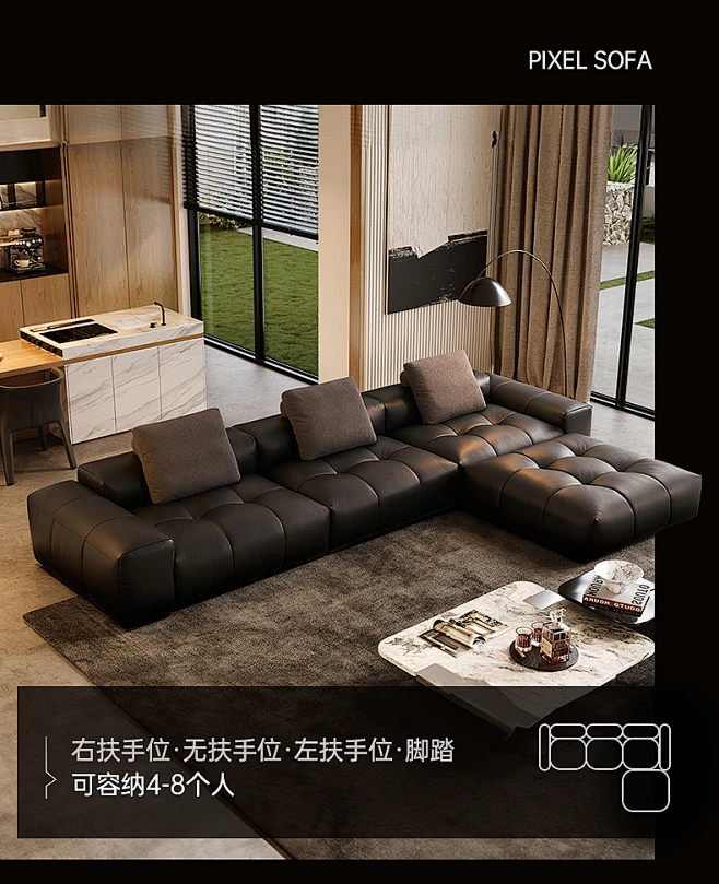 CBD家居意式极简模块组合黑色真皮沙发头层牛皮大黑牛皮艺像素-tmall.com天猫-花瓣网
