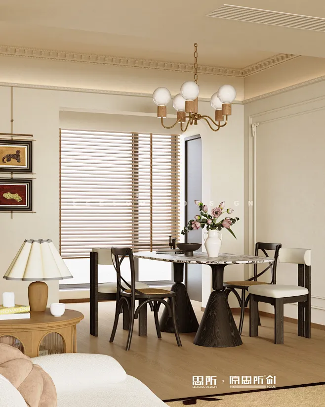 不被定义的家丨思所案例欣赏 - 知末全球案例-花瓣网