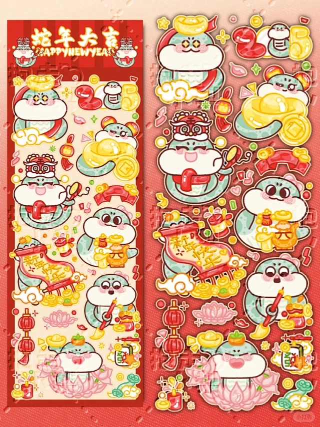 蛇年 - 小红书搜索-花瓣网