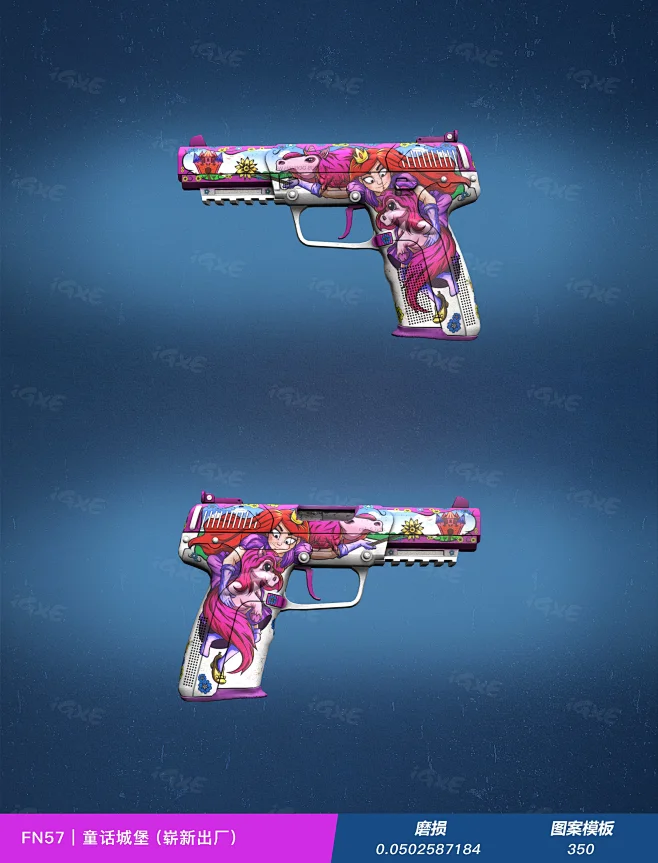 CSGO FN57 | 童话城堡 (崭新出厂)饰品_CSGO FN57 | 童话城堡 (崭新出厂)皮肤-CSGO饰品交易平台-花瓣网