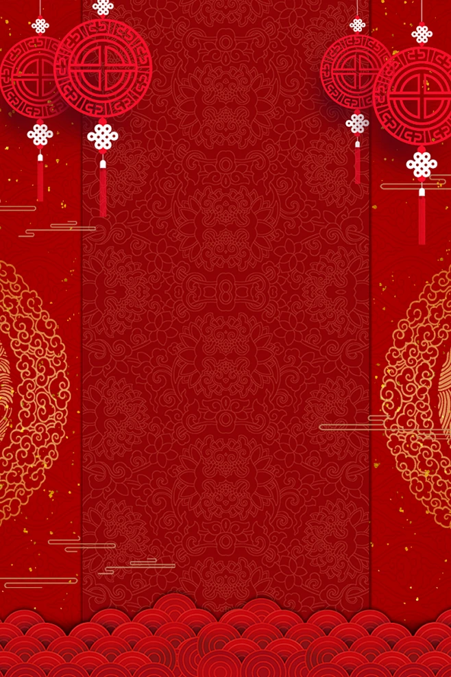 元旦春节剪纸花纹灯笼中国风背景psd高清背景_新图网 https://ixintu.com 元旦 春节 剪纸花纹 灯笼 中国风背景-花瓣网