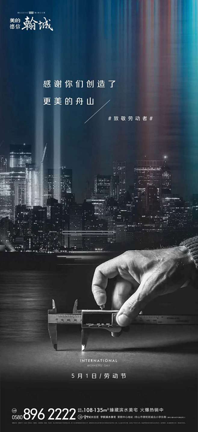 有趣的灵魂 @崔好好yyds， ⇦点击查看