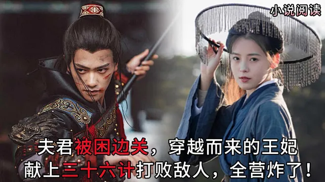 女-古言-大图-无-26LSQ-1020 (7)-花瓣网