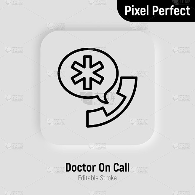 Doctor on call, emergency service, medical support
