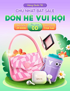 Shopee + Lazada + Post social-花瓣网|陪你做生活的设计师