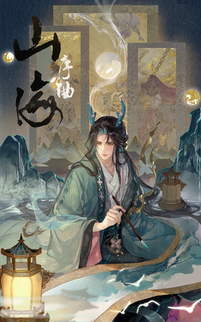 cp29.5oc街道袭来 - 小红书-花瓣网