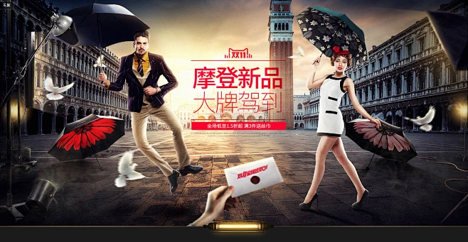 预售专场-justmode居家日用旗舰店-天猫Tmall.com-花瓣网