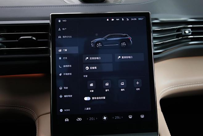 蔚来ES6壁纸_蔚来ES6_蔚来ES6内饰图片_13563张图片_蔚来ES6整车内饰图片_懂车帝