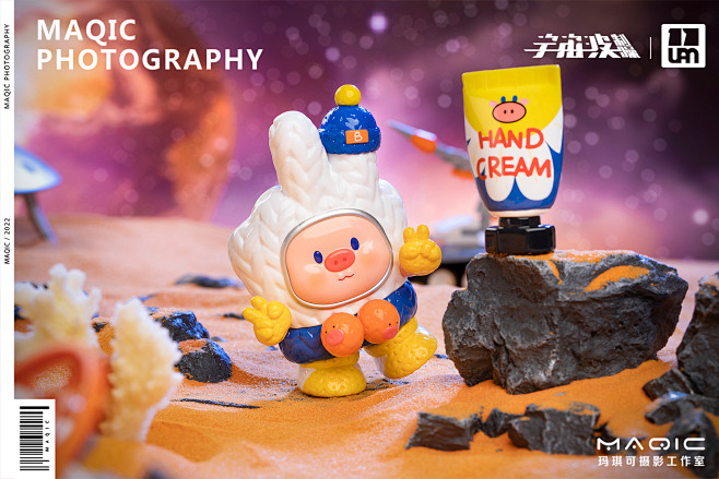 宇宙波BOOBOO太空便利店系列盲盒——潮玩盲盒拍摄_玛琪可摄影-