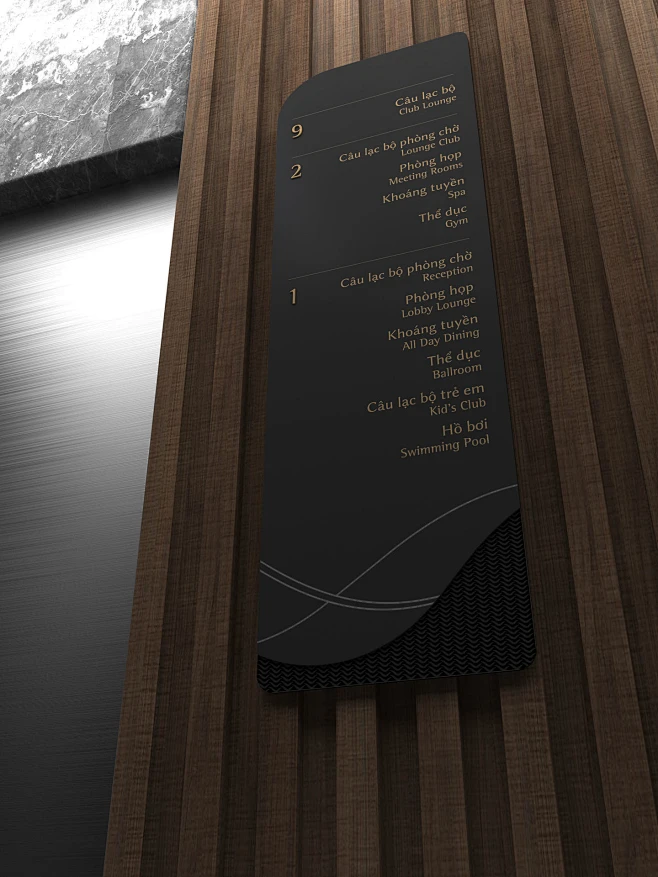 Movenpick Resort Waverly, Phu Quoc Vietnam | Squala Design Studio-花瓣网