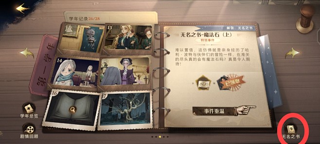 src=http_%2F%2Fwww.fpwap.com%2FUploadFiles02%2Fnews%2Fyxgl%2F2021%2F09 ...