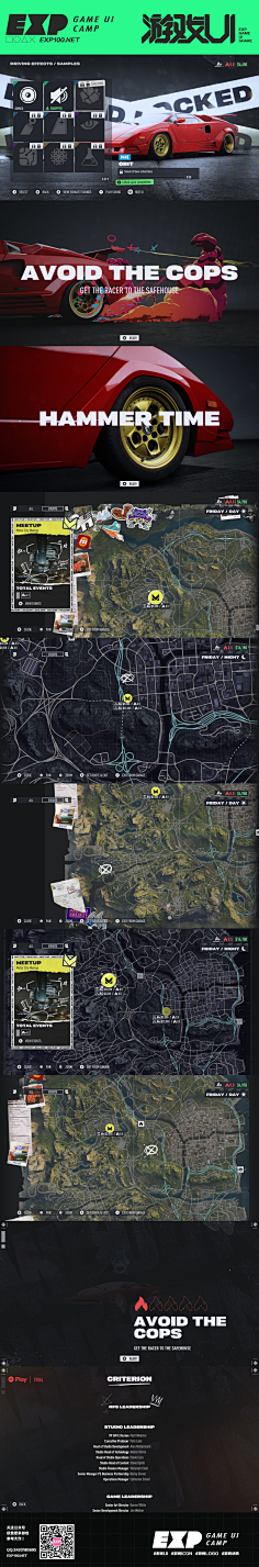 EXP欧美风格游戏UI分享-花瓣网|陪你做生活的设计师 | 戏ui全流程设计资料与参考 并有各大厂知名游戏ui设计专家与总监定期分享经验