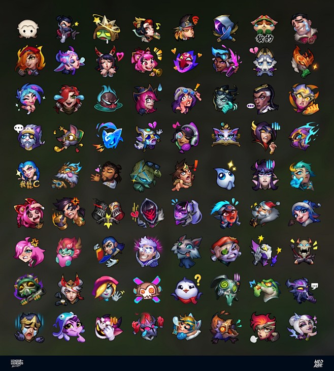 Wild Rift: Emotes