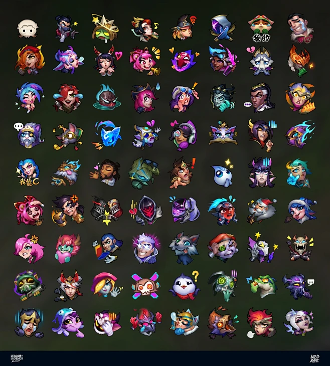 Wild Rift: Emotes-花瓣网
