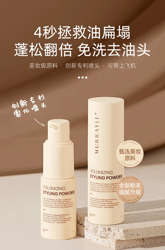 tmall