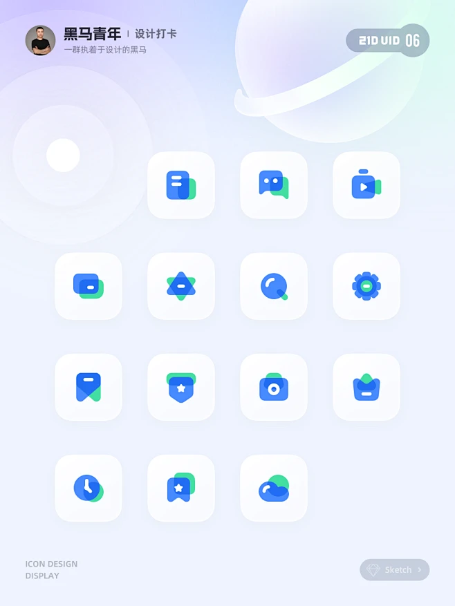 21 天 UI 设计打卡作品集-APP-UICN用户体验设计平台-花瓣网