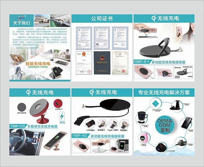 展会海报的搜索结果_360图片-花瓣网