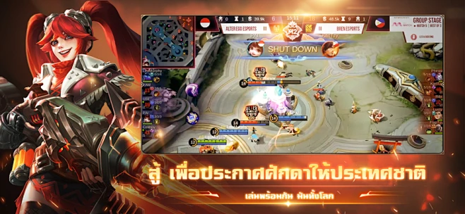 【Mobile Legends: Bang Bang】-App Store下载分析-点点数据-花瓣网