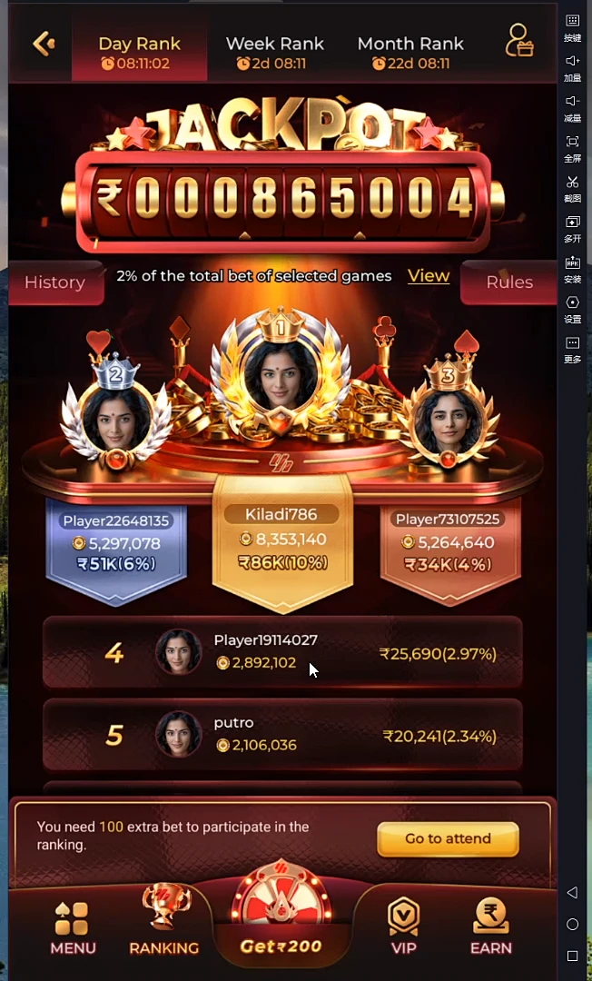 jackpot-花瓣网