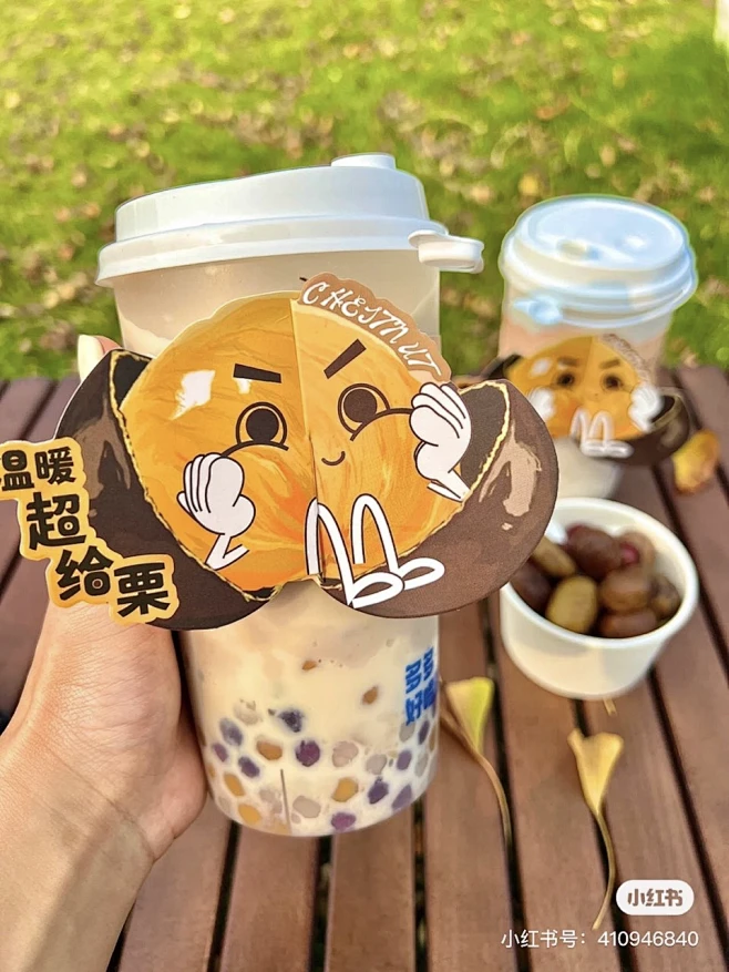 18fab543-5186-4755-af70-23cc9cc23226-花瓣网