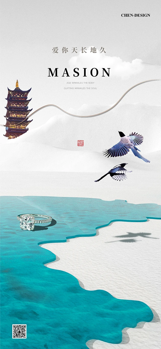 @DW_靠腰 ，wx：Lee_donvi，微信公众号：Donvi设计日常-花瓣网