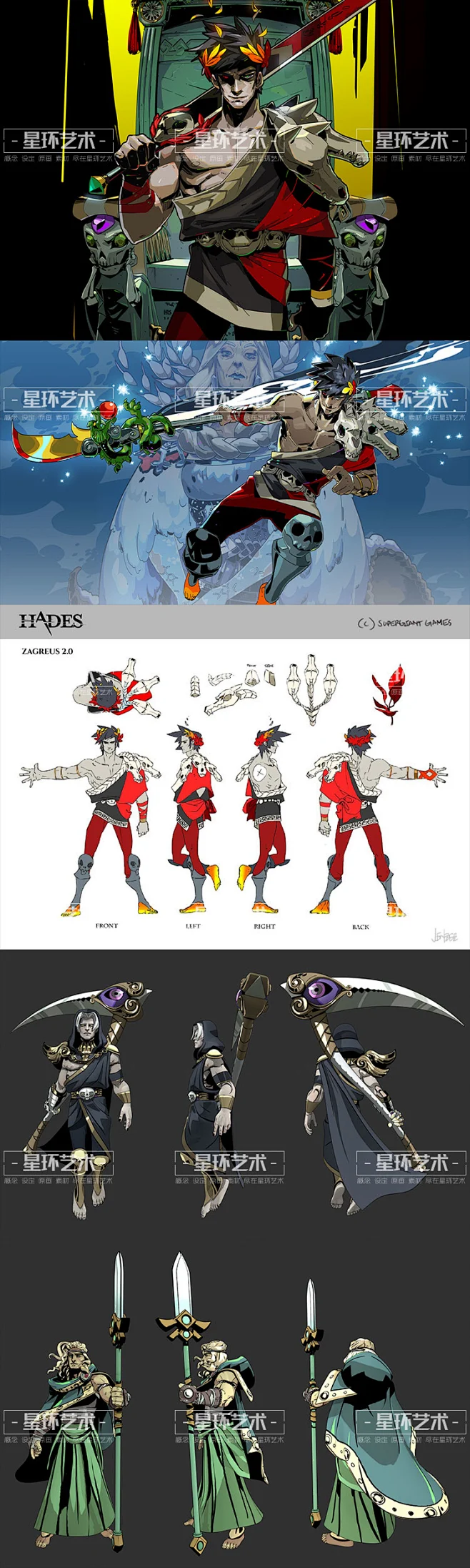 294-哈迪斯-2-花瓣网