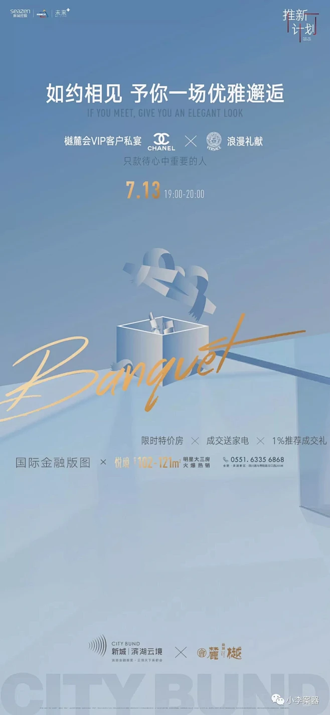 640 (1080×2338)-花瓣网