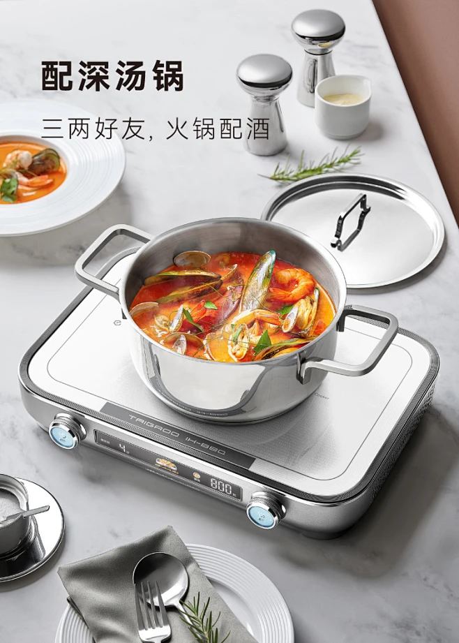 Taigroo/钛古IHBBQ多功能料理锅电煮锅韩式烤肉炉火锅烤盘电磁炉-tmall.com天猫-花瓣网