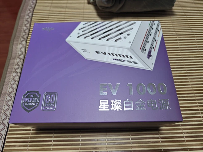 【爱国者星璨EV1000白金全模组黑】爱国者（aigo）星璨EV 1000W白金牌 黑 ATX3台式机箱电源 PPLP/80PLUS认证/一键超频/稳压5090【行情 报价 价格 评测】-京东-花瓣网