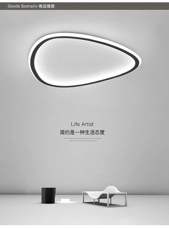 儿童房灯led吸顶灯现代简约家用北欧卧室灯时尚客厅灯个性灯具ins-tmall.com天猫-花瓣网