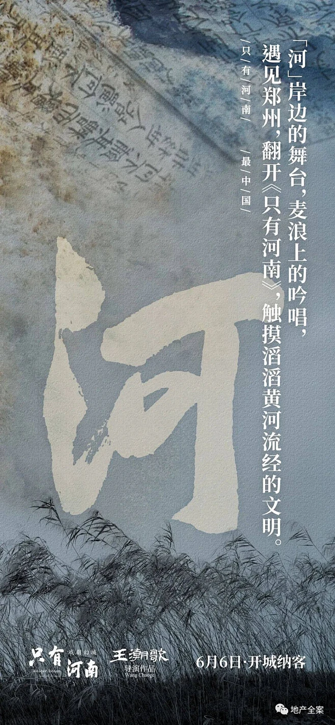 640 (1080×2338)-花瓣网