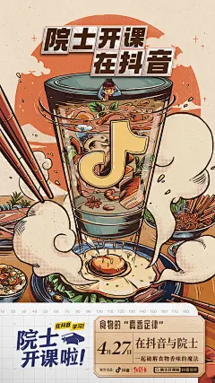 H5图片大全-H5高清好看的图片--花瓣MR丨OZ的画板