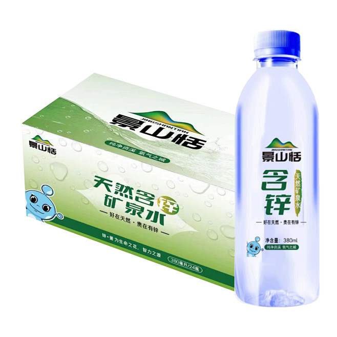 景山恬-天然含锌矿泉水-380ML24瓶-白底图