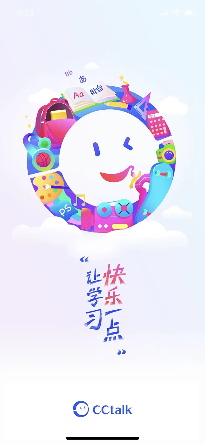 CCtalk加载页-花瓣网