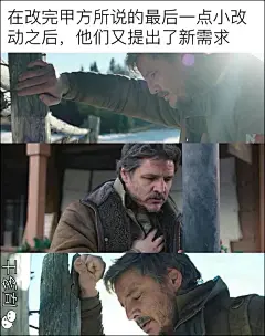 meme（梗图）图片大全-meme（梗图）高清好看的图片--花瓣超级无敌窝窝头的画板