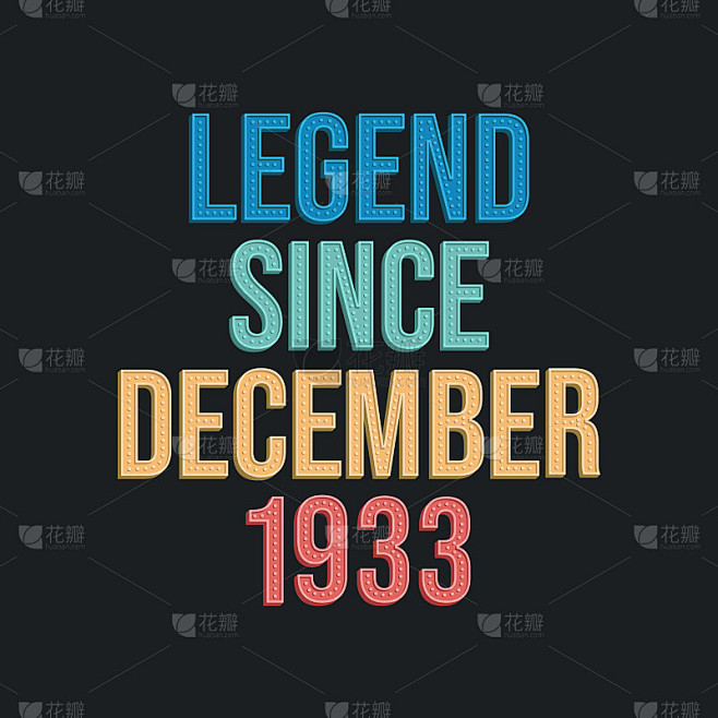 Legend since December 1933 - retro vintage birthda