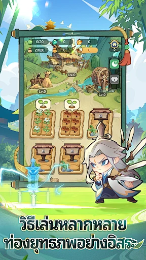 【Wuxia Rising Star】Google Play版本记录-Wuxia Rising Star版本大全-点点数据-花瓣网